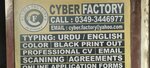 Cyber factory (Shahrah-e-Faisal Road No:1, Shah Faisal), bilişim firmaları  Karaçi'den