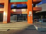 45 Стульев (Mendeleyeva Street No:137к4), büro mobilyaları  Ufa'dan