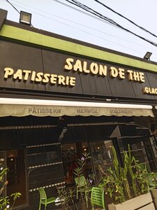 Boulangerie mermoz (Abidjan, Cocody, Rue des Papayers), ekmek fırını  Abican'dan