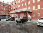 Московское экспертное бюро по контролю качества работ на объектах городского хозяйства (Nizhnyaya Krasnoselskaya Street No:13с1), ekspertiz hizmetleri  Moskova'dan