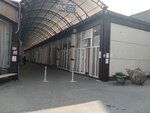 Ателье по пошиву одежды (Rasula Gamzatova Avenue No:91), terziler  Makhachkala'dan
