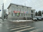 Style (ulitsa Chernyshevskogo No:29), güzellik salonu  Vologda'dan
