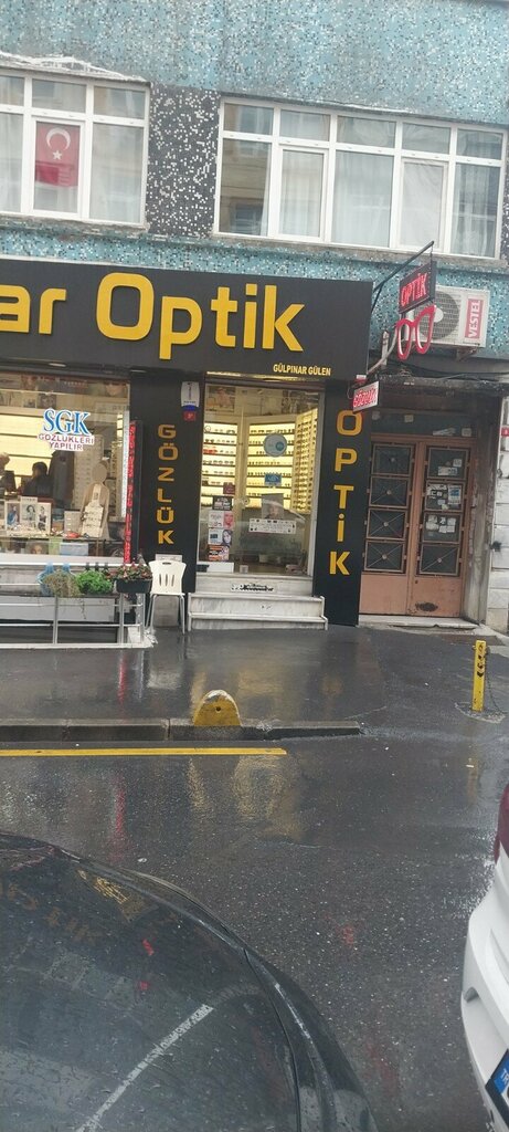 Optik Pınar Optik, İstanbul, foto