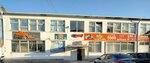 Asiya (Düysembaev street No:32/3), pasta, şekerleme ve tatlı  Yekibastuz'dan (Ekibastuz'dan)