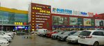 МТС Юрент (Uralskaya Street No:79/2), şarj cihazı kiralama  Krasnodar'dan