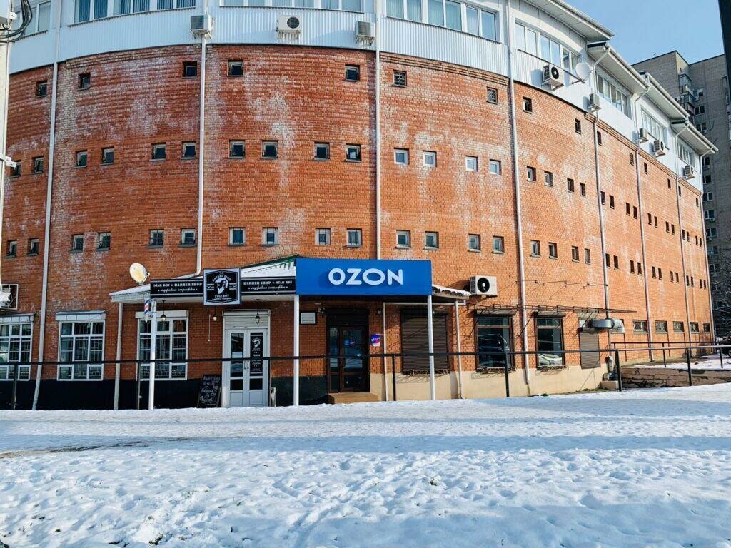 Kurye hizmetleri Boxberry, Krasnodar, foto