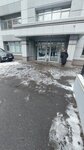 Инбис, IT-компания (Frunze Street No:1А), otomasyon sistemleri firmaları  Koroliov'dan