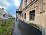 Fgbu Direktsiya RAKh (3rd Vasilyevskogo Ostrova Line No:2А), alçı ürünleri  Saint‑Petersburg'dan