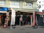 İkizler Giyim (İzmir, Karşıyaka, Baş Pehlivan Karaali Cad., 58), giyim mağazası  İzmir'den