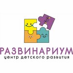 Развинариум (улица Мемета Нузета No:8), çocuk gelişim merkezleri  Simferopol'dan (Akmescit'ten)