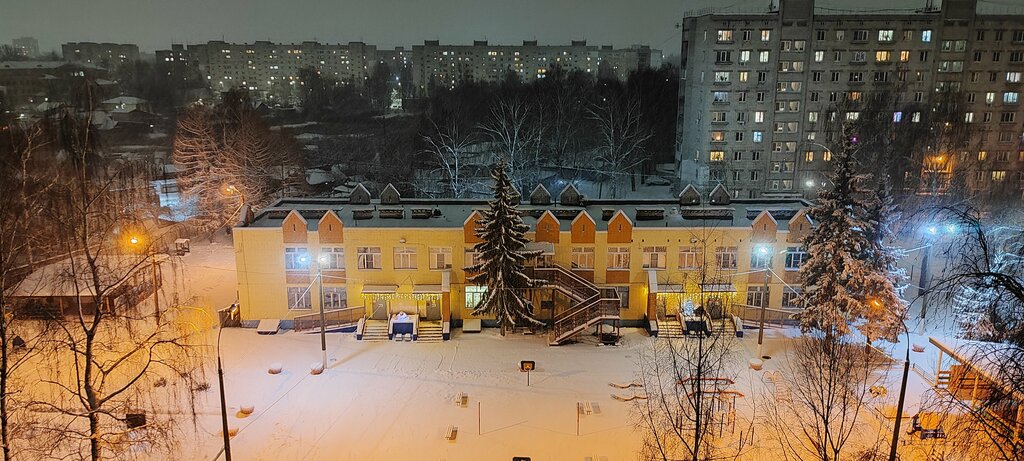 Anaokulları Detsky sad № 211, Nijni Novgorod, foto