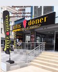 Ulis Döner (Hatay, Antakya, İnönü Blv., 134), restoran  Antakya'dan