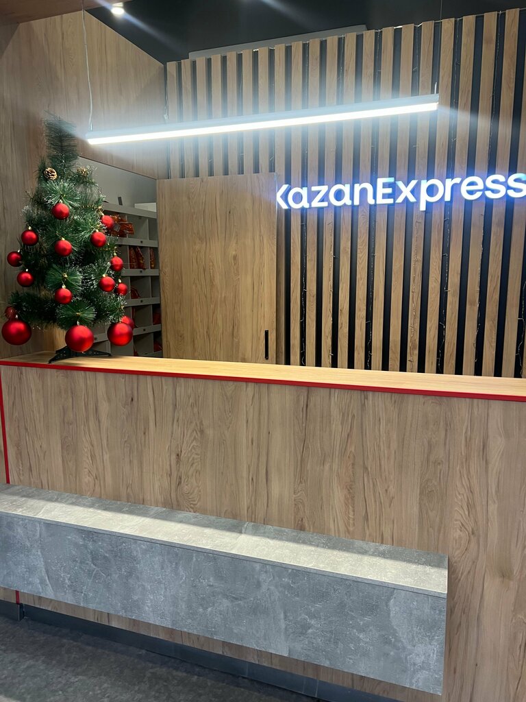 Teslimat noktası Magnit Market, Ulyanovsk, foto