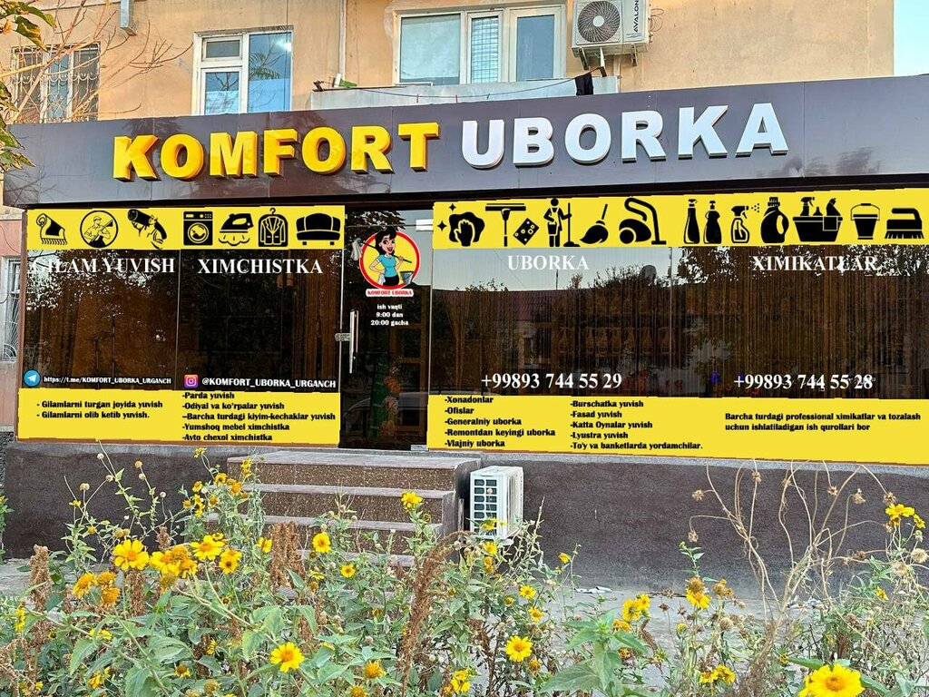 Temizlik şirketleri Komfort Uborka, Ürgenç, foto