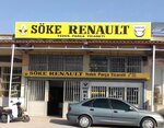 Söke Renault Yedek Parça (Cumhuriyet Mah., Demirci Sok., No:14, Söke, Aydın), otomobil yedek parçaları  Söke'den