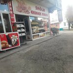 Sağlık Ekmek Fırını (Tekirdağ, Ergene, Sağlık Mah., Güleç Sok., 21A), ekmek fırını  Ergene'den