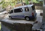 Fibercom Teknoloji (Lalapaşa Mh., Somunoğlu Cd., No: 55, Yakutiye, Erzurum), güvenlik ve alarm sistemleri  Erzurum'dan