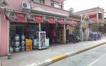 Belinler Market (Sakarya, Söğütlü, Küçük Söğütlü Mah., Cami Sok.), market  Söğütlü'den