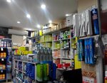 Başhan Otomotiv (Samsun, Canik, Yenimahalle Mah., Vatan Cad., 11), otomobil yedek parçaları  Samsun'dan