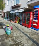 Ufuk Gıda (Ardahan, Ardahan Merkez , Karagöl Mah., Gençlik Cad., 23), mini-market  Ardahan'dan