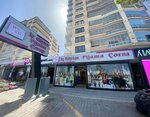 Woga Woga (Ankara, Gölbaşı, Cumhuriyet Cad., 116), çocuk giyim mağazaları  Ankara'dan