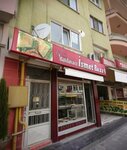 Baklavacı İsmet Usta (Düzce, Düzce Merkez, Şerefiye Mah., Çınlar Sok., 3C), restoran  Düzce'den