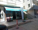 Metin terzi (Edirne, Keşan, Mustafa Kemal Paşa Mah., Beyaz Sok., 3D), terziler  Keşan'dan