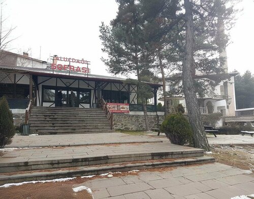 Kafe Aluçdağı Lokantası, Çamlıdere, foto