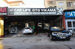 Car Life Oto Yıkama (Mersin, Yenişehir, Bahçelievler Mah., 1842. Sok., 3), detaylı oto bakımı  Mersin'den