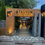 İstasyon Restaurant (Yenimahalle Mah., Turgut Reis Cad., No:27, Edremit, Balıkesir), restoran  Edremit'ten
