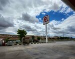Türkiye Petrolleri (Kayseri, Kocasinan, Himmetdede Mah.), benzin istasyonu  Kayseri'den