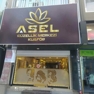 Asel Güzellik Merkezi & Kuaför Hizmetleri (Çukur, Güllüoğlu Sk. No:4 D:2, 27010 Şahinbey/Gaziantep), güzellik salonu  Gaziantep'ten