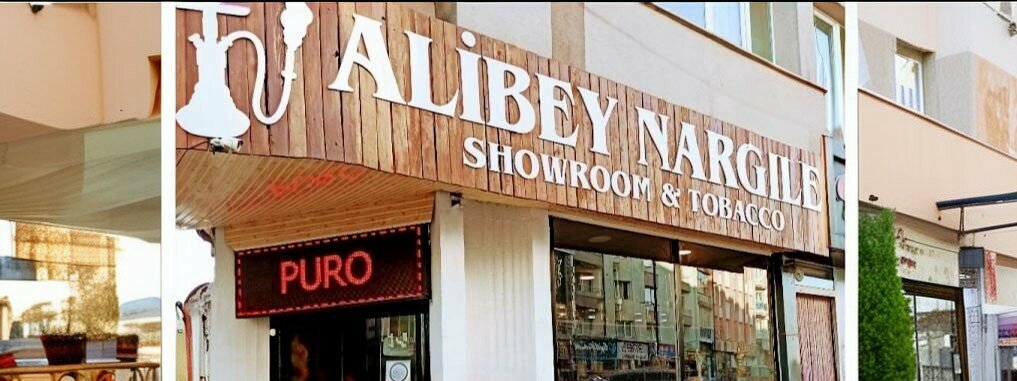 Tütün, sigara mağazaları Alibey Nargile, Sivas, foto