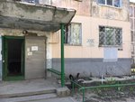 УК Вторая (Kommunisticheskiy Avenue No:43/2, Zapadniy Microdistrict, Rostov-on-Don), konut servisleri kuruluşları  Rostov‑na‑Donu'dan