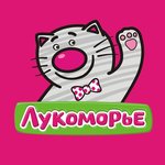 Lukomor'e (Grazhdanskiy Avenue No:41к2Б), çocuk mağazaları  Saint‑Petersburg'dan