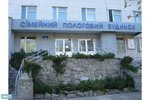 Кременчуцький міський пологовий будинок (vulytsia Maiora Boryshchaka No:20/3), tıp merkezleri ve klinikler  Kremenchuk'tan