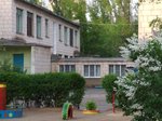 Detsky sad № 274 (50 Let Oktyabrya Street No:11), anaokulları  Volgograd'dan