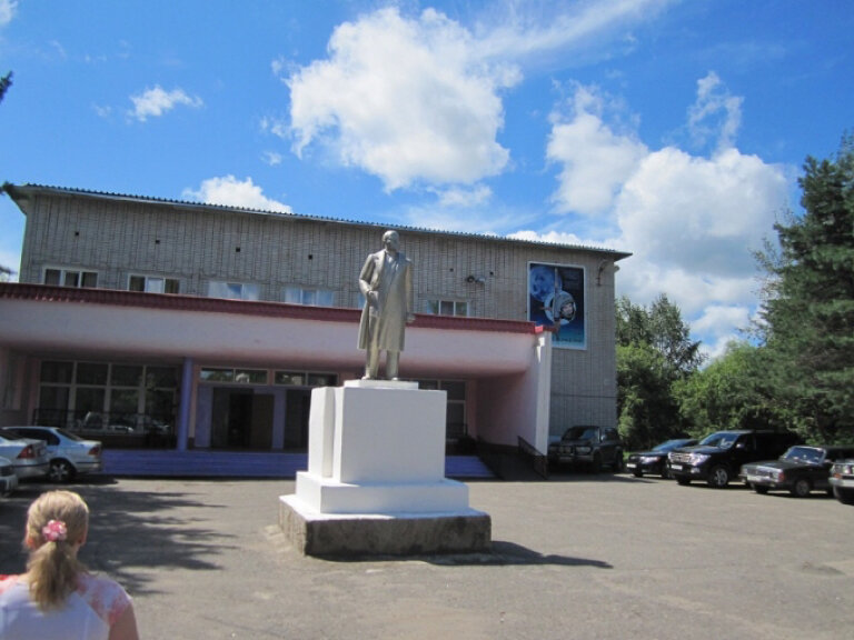 Anıt, heykel В.И. Ленин, Vyazemsky, foto