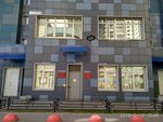 Детский сад № 19 (Narodnogo Opolcheniya Avenue No:10), anaokulları  Saint‑Petersburg'dan