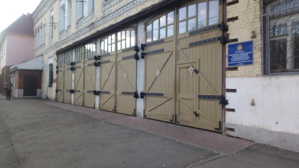 i̇tfaiye 94 ПСЧ, Samara, foto