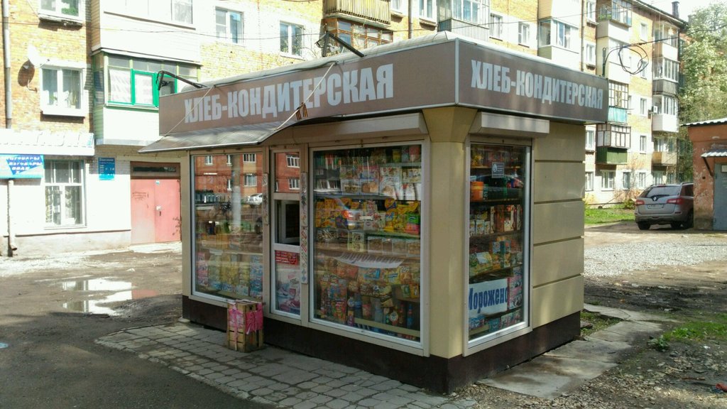 Ekmek fırını Хлеб, Tula, foto