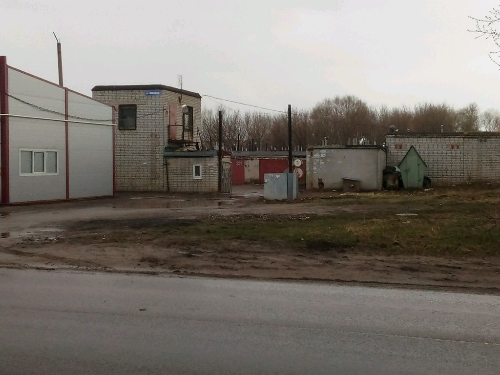 Garajlar ГК Монтажник, Riazan, foto