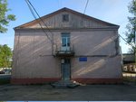 Рязанский колледж электроники, корпус № 4 (Kuybyshevskoe Highway No:18), yüksekokul  Riazan'dan