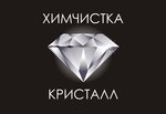 Crystal (ulitsa 3-go Internatsionala No:90/1), kuru temizlemeciler  Çeliabinsk'ten
