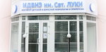 Meditsina (Akademika Anokhina Street No:9), tıp merkezleri ve klinikler  Moskova'dan