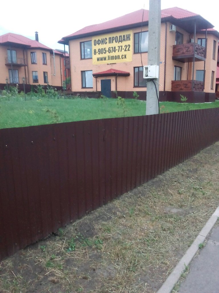 i̇nşaat firmaları Limon, Belgorodskaya oblastı, foto