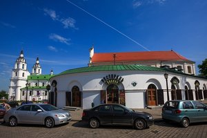 Handliovyja rady (Giercena Street No:1), turistik yerler  Minsk'ten
