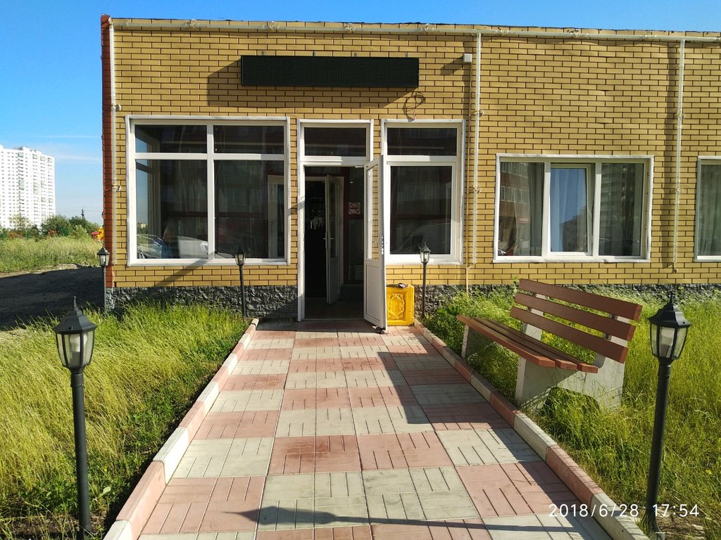 Kafe Кафе Шушары, Saint‑Petersburg, foto