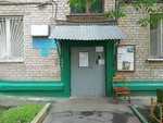 Пункт охраны порядка № 22 (Flotskaya Street No:82/6), zabıta  Moskova'dan