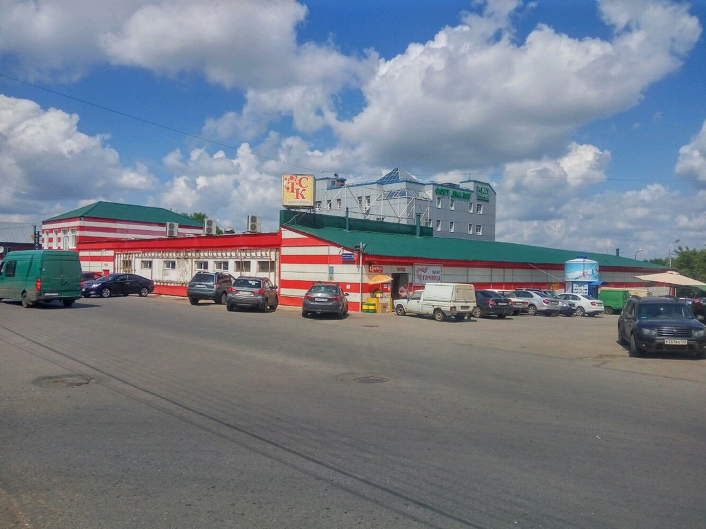 Kasap, şarküteri Магазин мяса, Ufa, foto